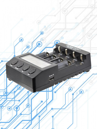Master charger store